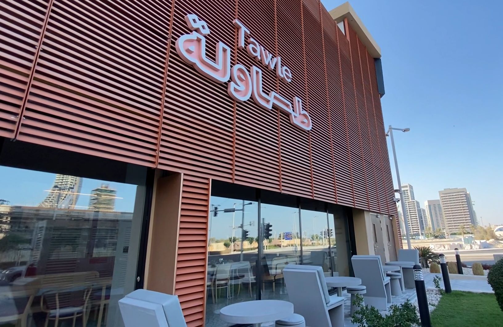 Projects – WE Platform